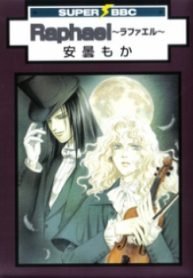 Raphael – Yaoi BL Manhwa français
